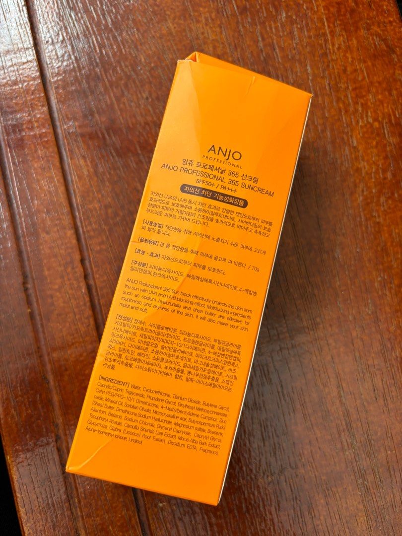 ANJO ANJO Professional 365 Sun Cream SPF50+ PA+++ 70g Sunscreen ...
