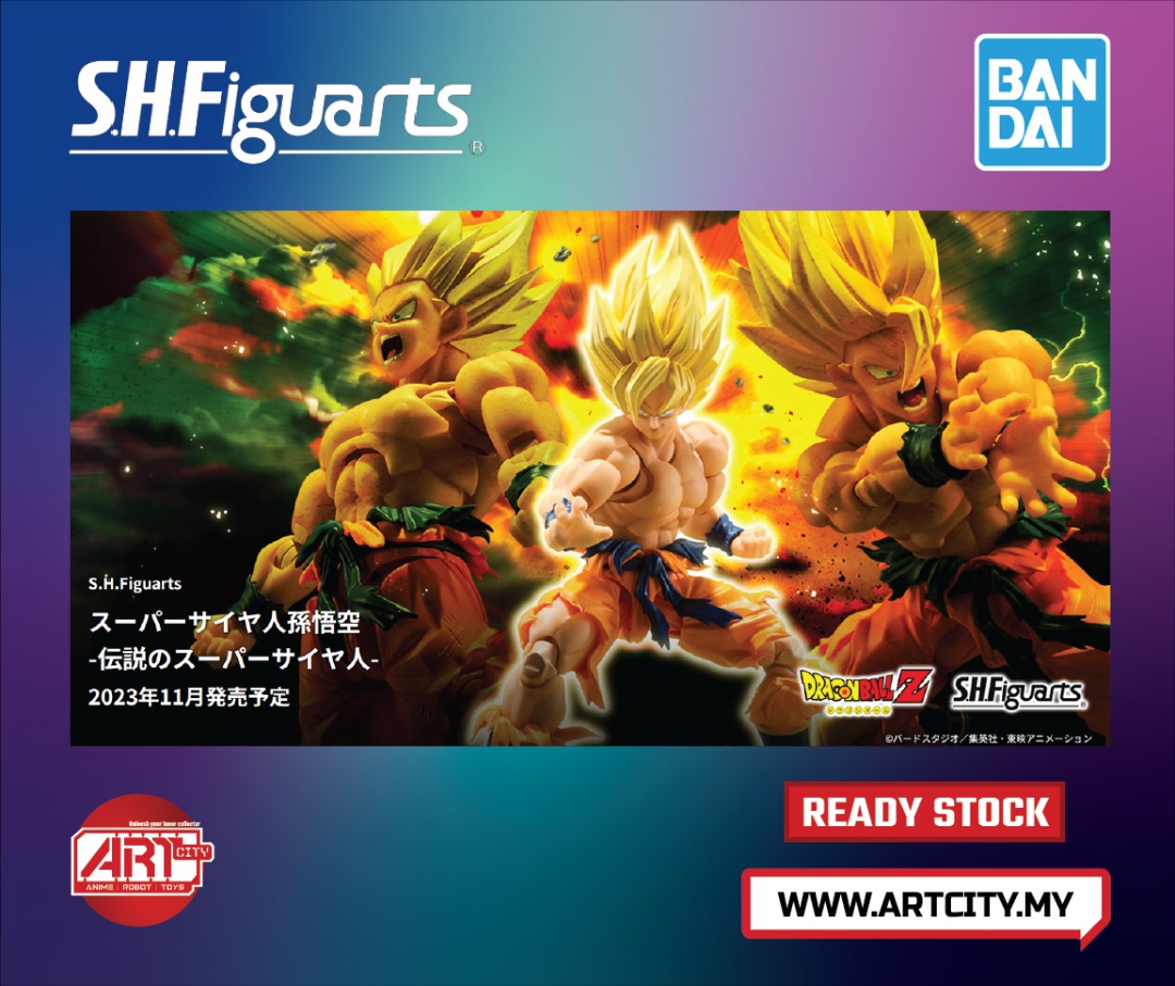 Bandai S.H.Figuarts- SHF Super Saiyan Son Goku - Legendary Super Saiyan ...