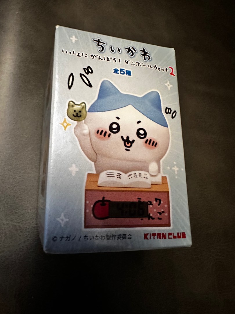 Chiikawa clock, 興趣及遊戲, 玩具 & 遊戲類 - Carousell