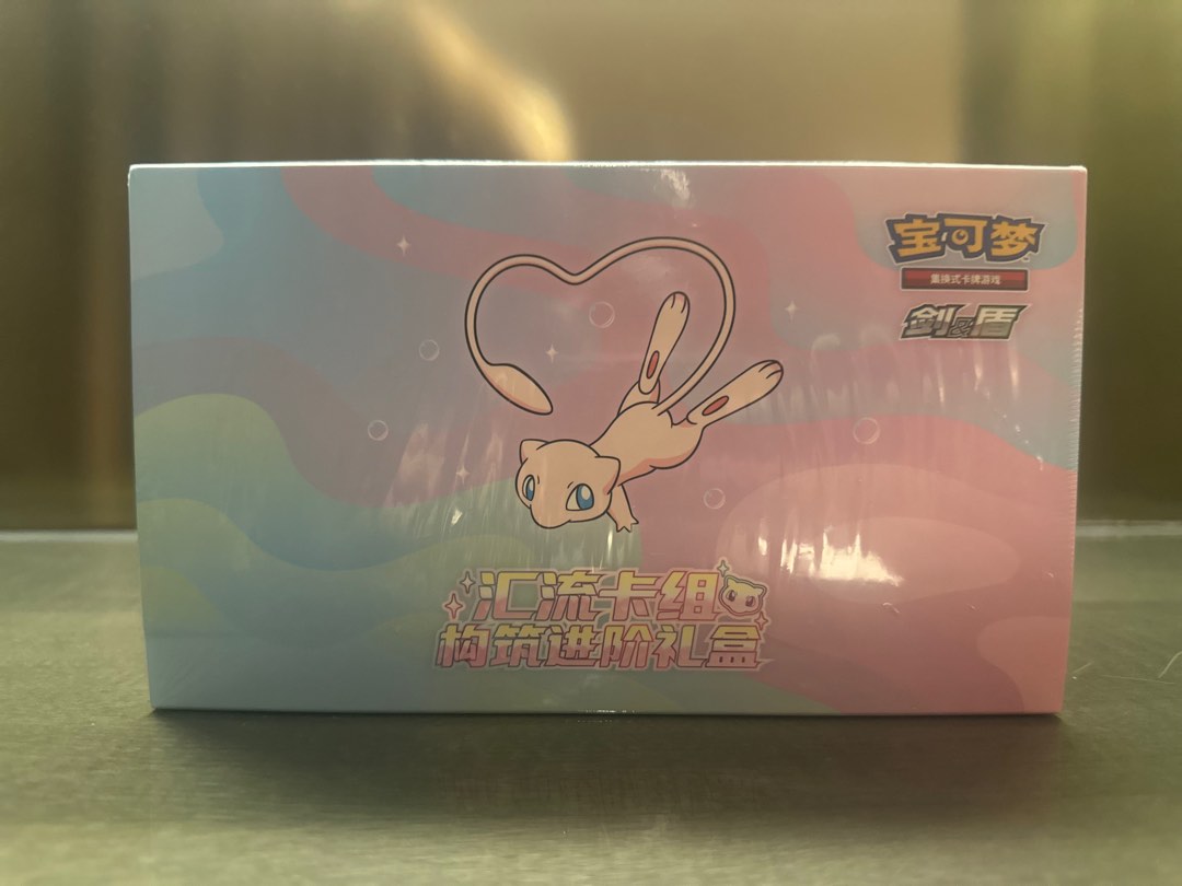 *LAST 1 SHRINK TORN* Deck Construction Advanced Mew Gift Box - Pokemon ...