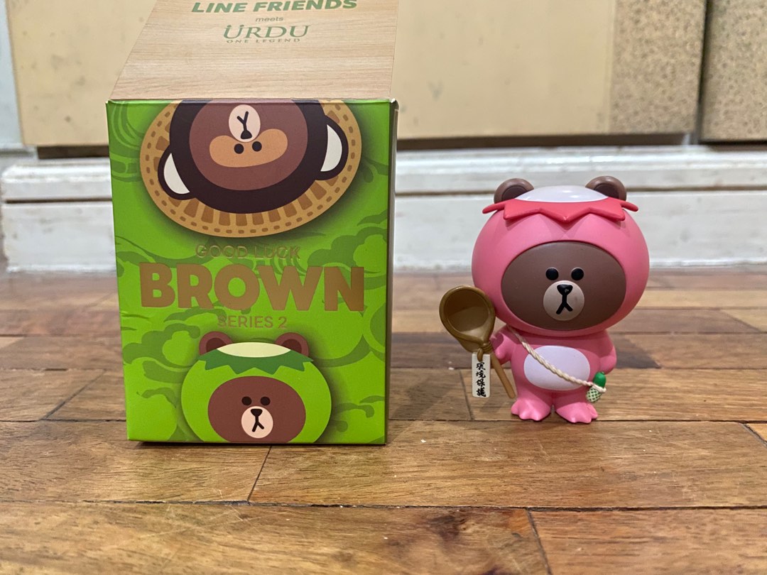Good Luck Brown Series 2 - Kappa, Hobbies & Toys, Toys & Games on Carousell