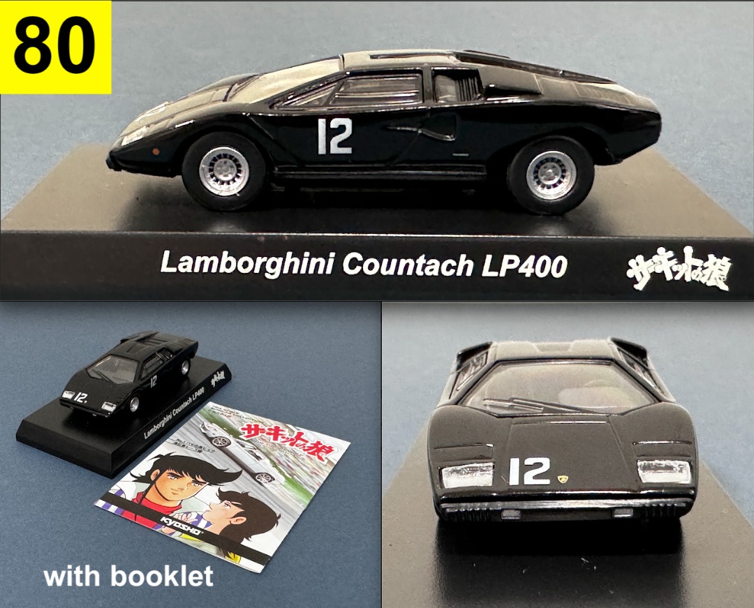 KYOSHO LAMBOS! NEW 1/64 SCALE - PART 1, Hobbies & Toys, Toys & Games on ...
