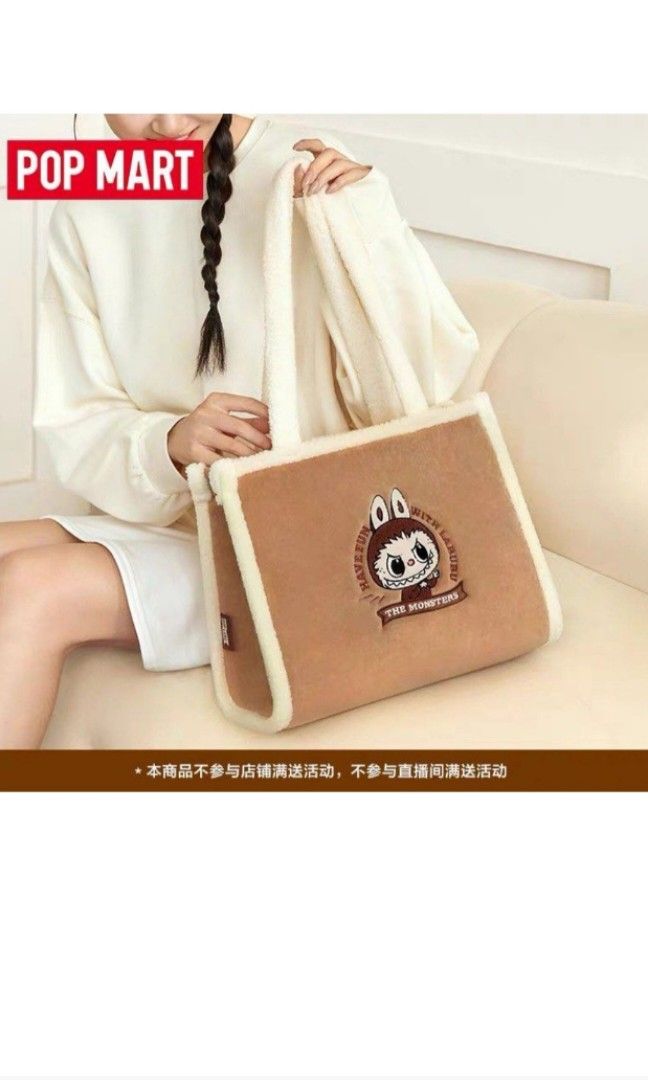 Labubu Tote Bag Popmart, Women's Fashion, Bags & Wallets, Tote Bags on ...