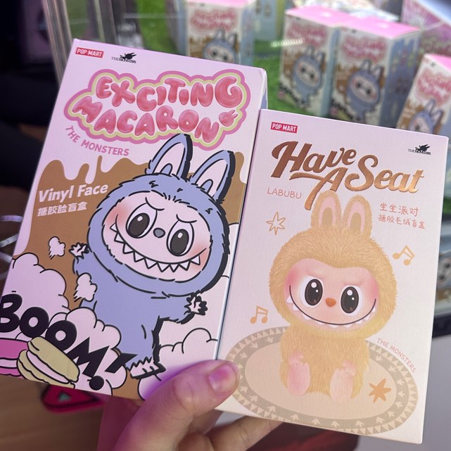 LABUBU V1 & V2 (Dada / Sesame Bean), Hobbies & Toys, Toys & Games on ...