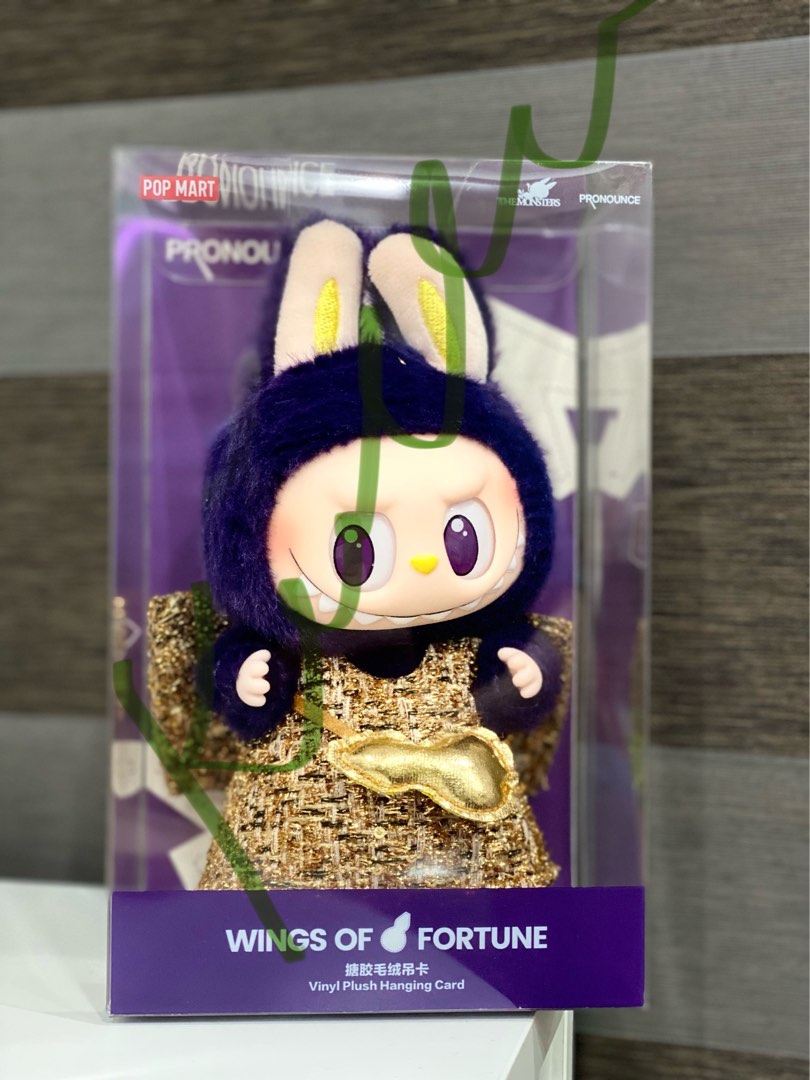 Labubu Wings of Fortune, Hobbies & Toys, Toys & Games on Carousell