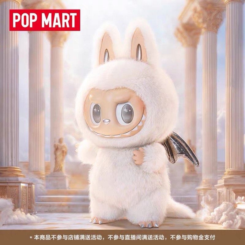 Labubu-The monsters angel in clouds, Hobbies & Toys, Toys & Games on ...