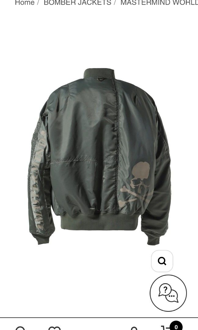 Mastermind world x alpha Ma-1, 男裝, 外套及戶外衣服 - Carousell