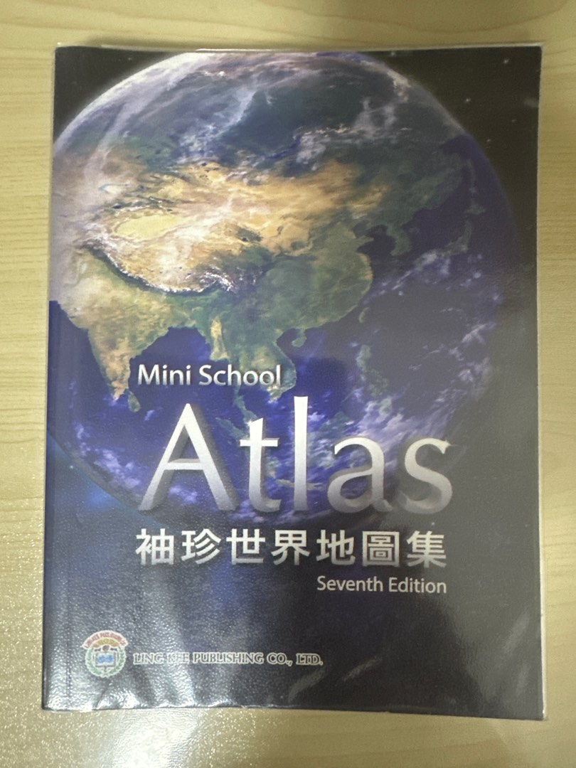 Mini School Atlas 袖珍世界地圖集 Seventh Edition, 興趣及遊戲, 書本 & 文具, 教科書 - Carousell