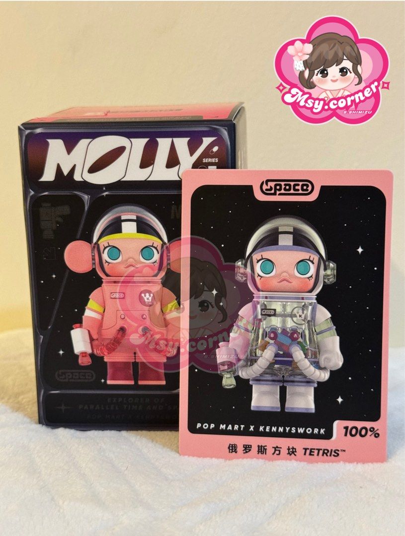 Molly Space (tetris), Hobbies & Toys, Toys & Games on Carousell
