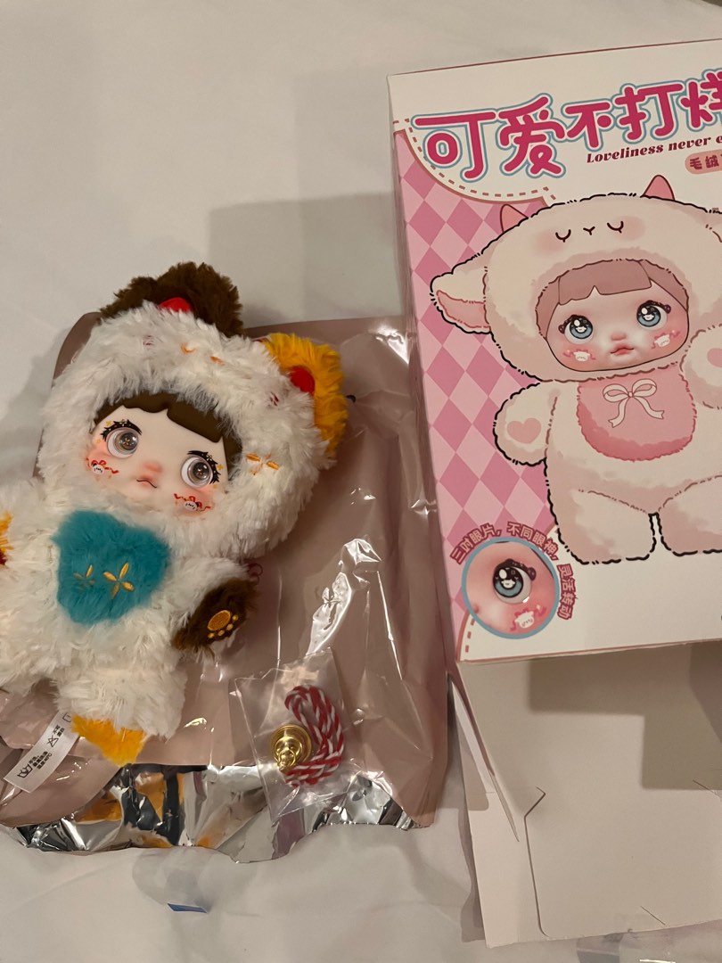 Nommi V1 Secret, Hobbies & Toys, Toys & Games on Carousell