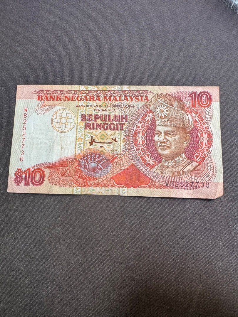 Old RM10 bank note, Hobbies & Toys, Collectibles & Memorabilia ...