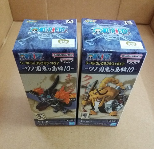 One Piece Wcf King Queen Wanokuni Onigashima Volume 10 World ...