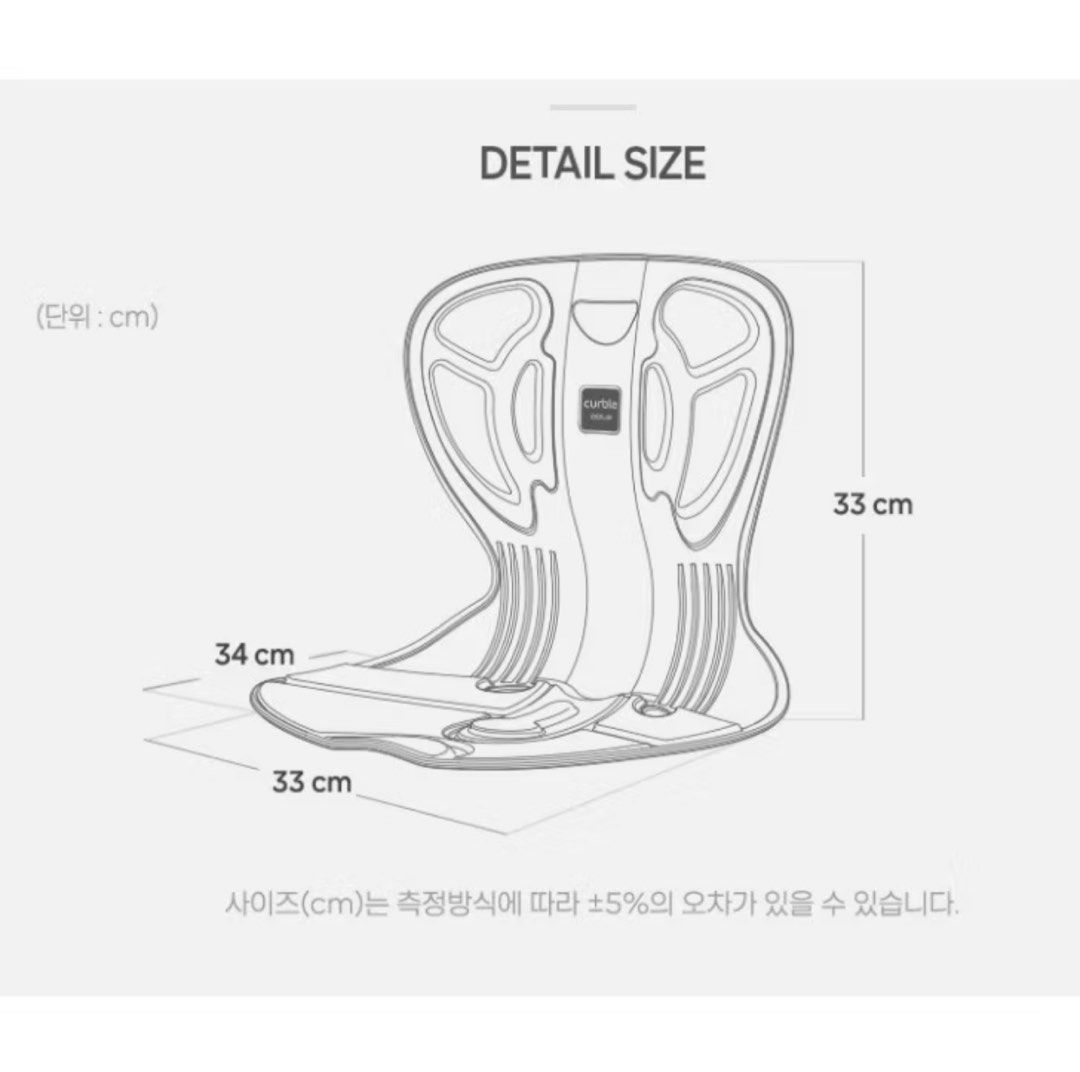 Original Curble Comfy Posture Chair, Furniture & Home Living, Office ...