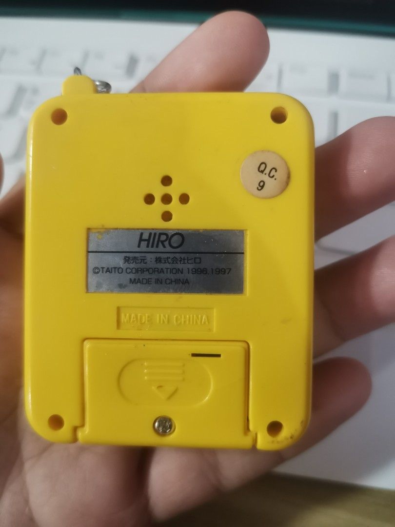 RARE LCD densha de go mini HIRO TAITO japan train simulator, Hobbies & Toys, Toys & Games on ...