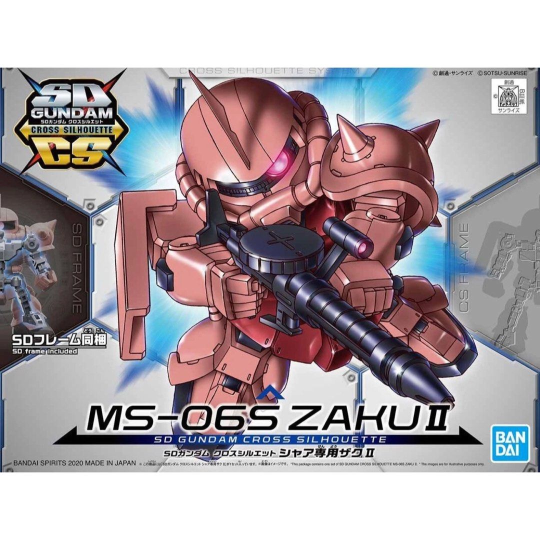 SDCS MS-06S Zaku II Char Aznable BB戰士 高可動內骨架 馬沙專用紅渣古II Bandai SD Gundam Cross Silhouette 高達模型 ...