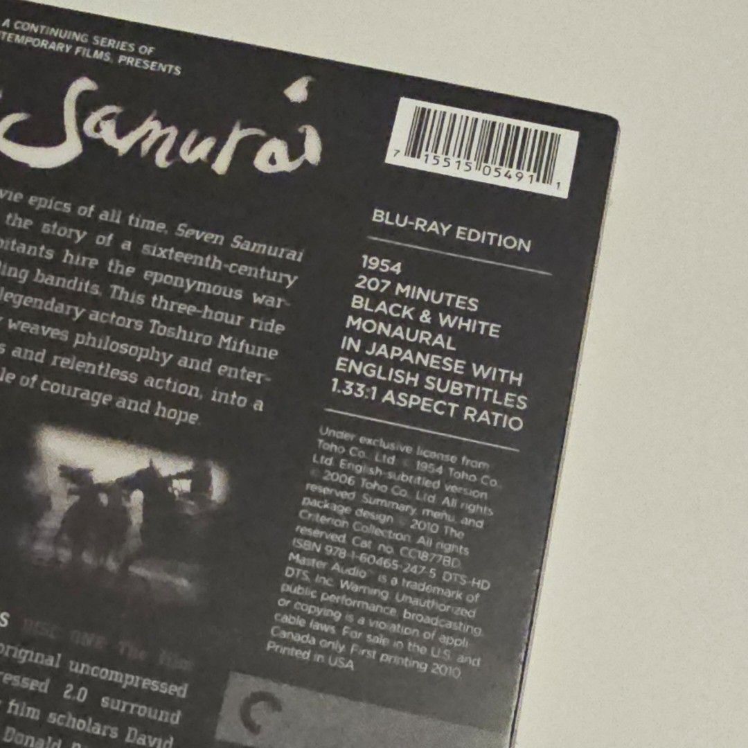 Seven Samurai (The Criterion Collection) Special Edition Blu-ray (Akira ...