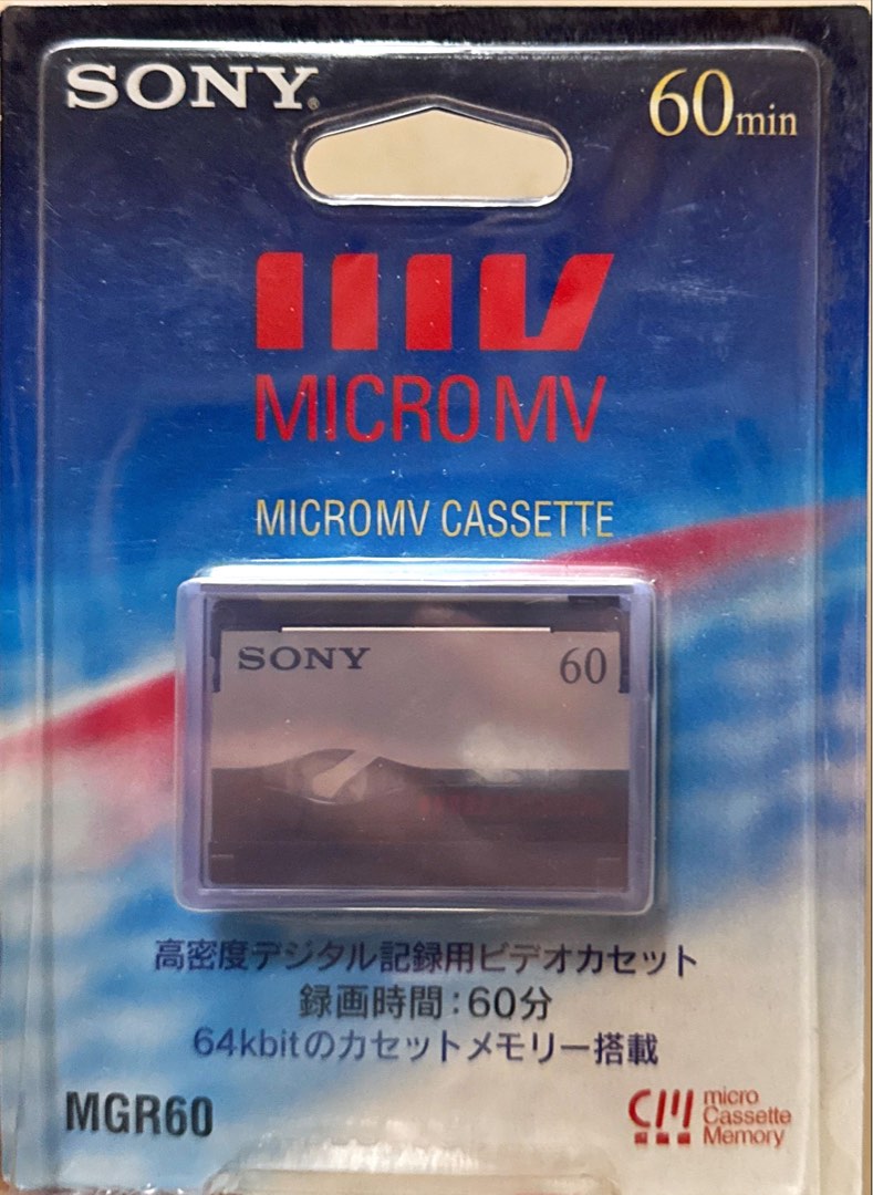 SONY ：MICROMV CASSETTE| ソニー：高密度デジタル記録用ビデオカセット (MGR60), 攝影器材, 攝影配件, 其他攝影 ...
