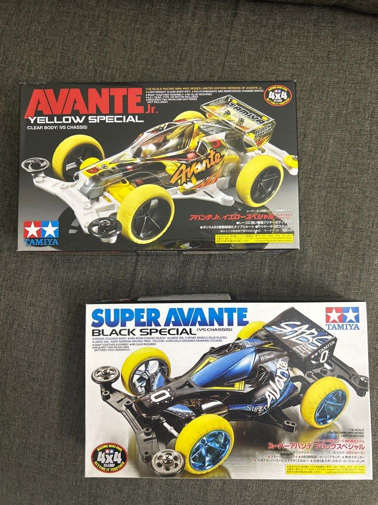 Tamiya Avante & Super Avante, Hobbies & Toys, Toys & Games on Carousell