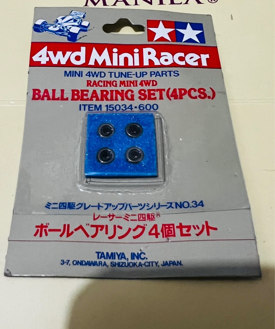 TAMIYA MINI 4WD HEX WHEEL BALL BEARING SET, Hobbies & Toys, Toys ...