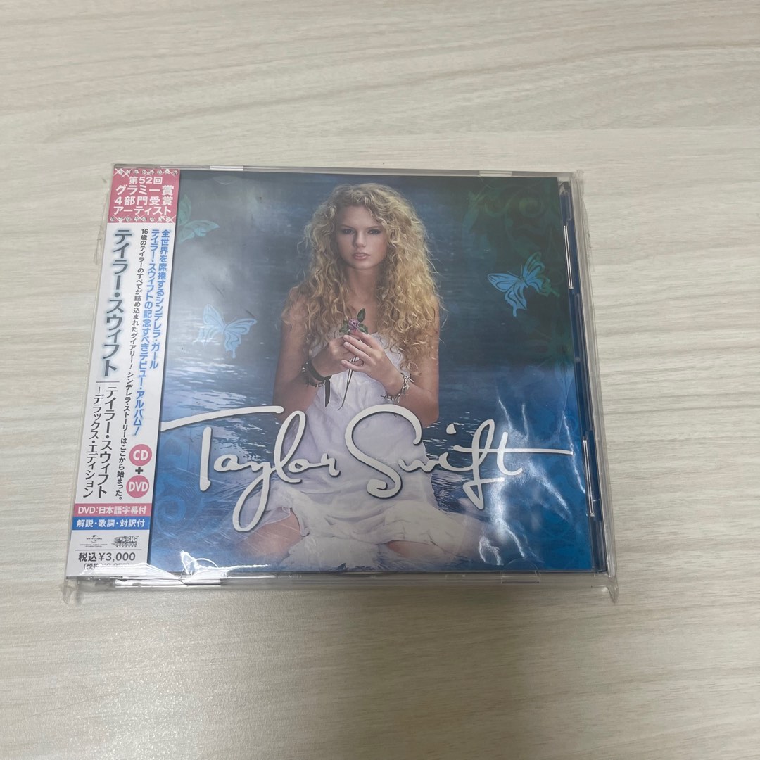 Taylor Swift - Debut Deluxe CD/DVD with OBI Strip (Japan Pressing ...