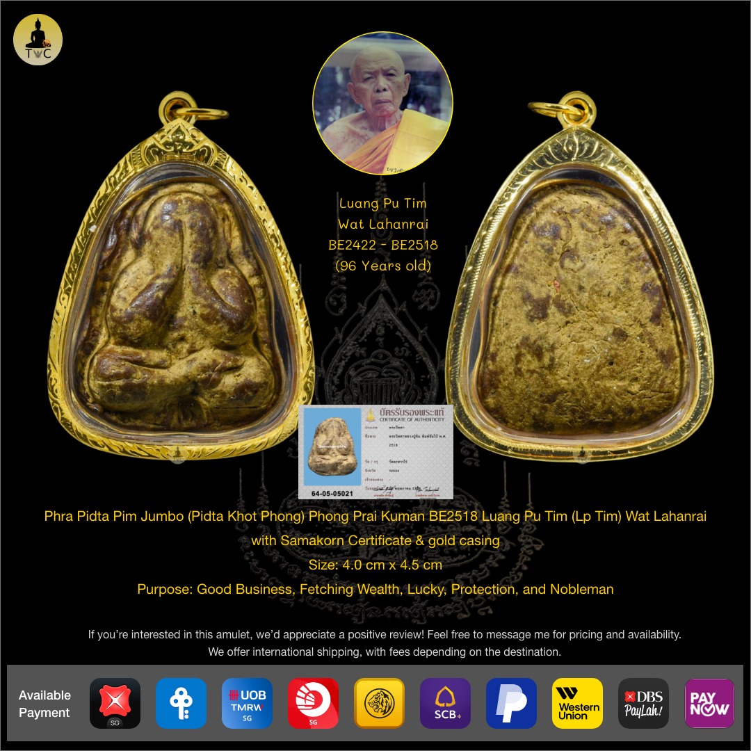 [SMK] Phra Pidta Pim Jumbo (Pidta Khot Phong) Phong Prai Kuman BE2518 ...