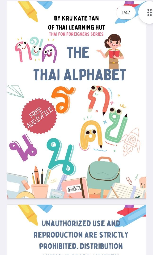 The Thai Alphabet (หนังสืออักษร) - Thai for foreigners series PDF ...