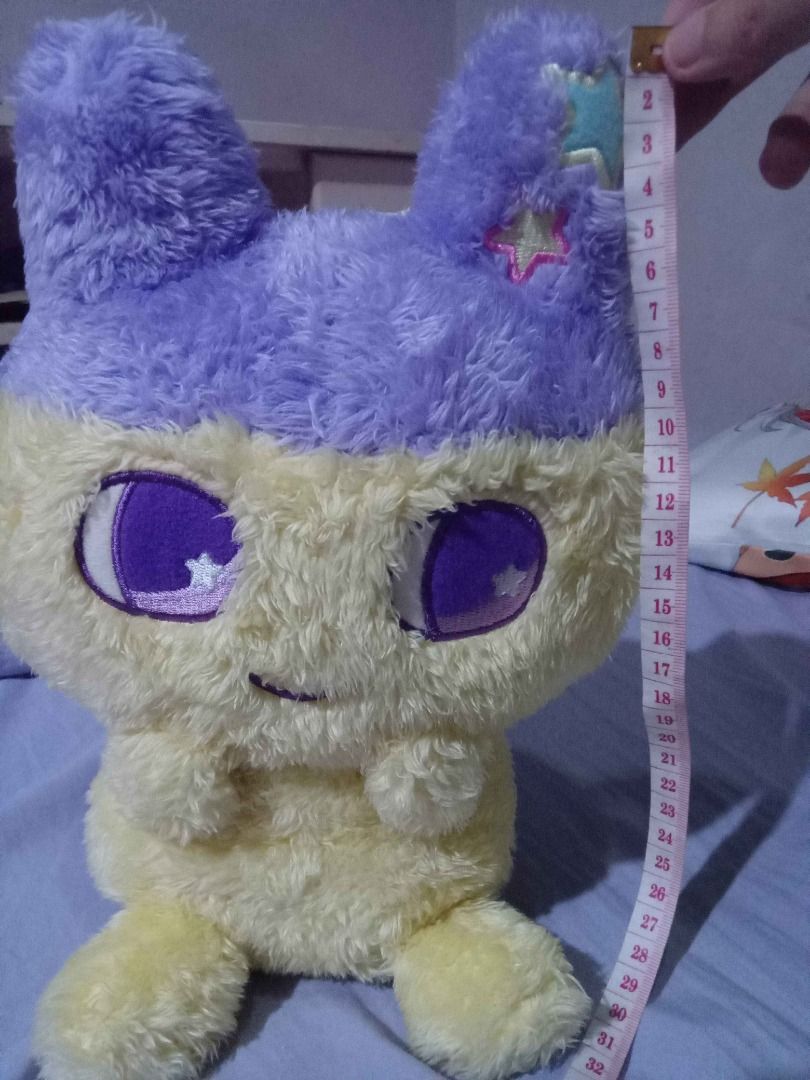 [VERY RARE] Tamagotchi Mametchi Plush (Yumetic Dream Ver.) 30 cm ...