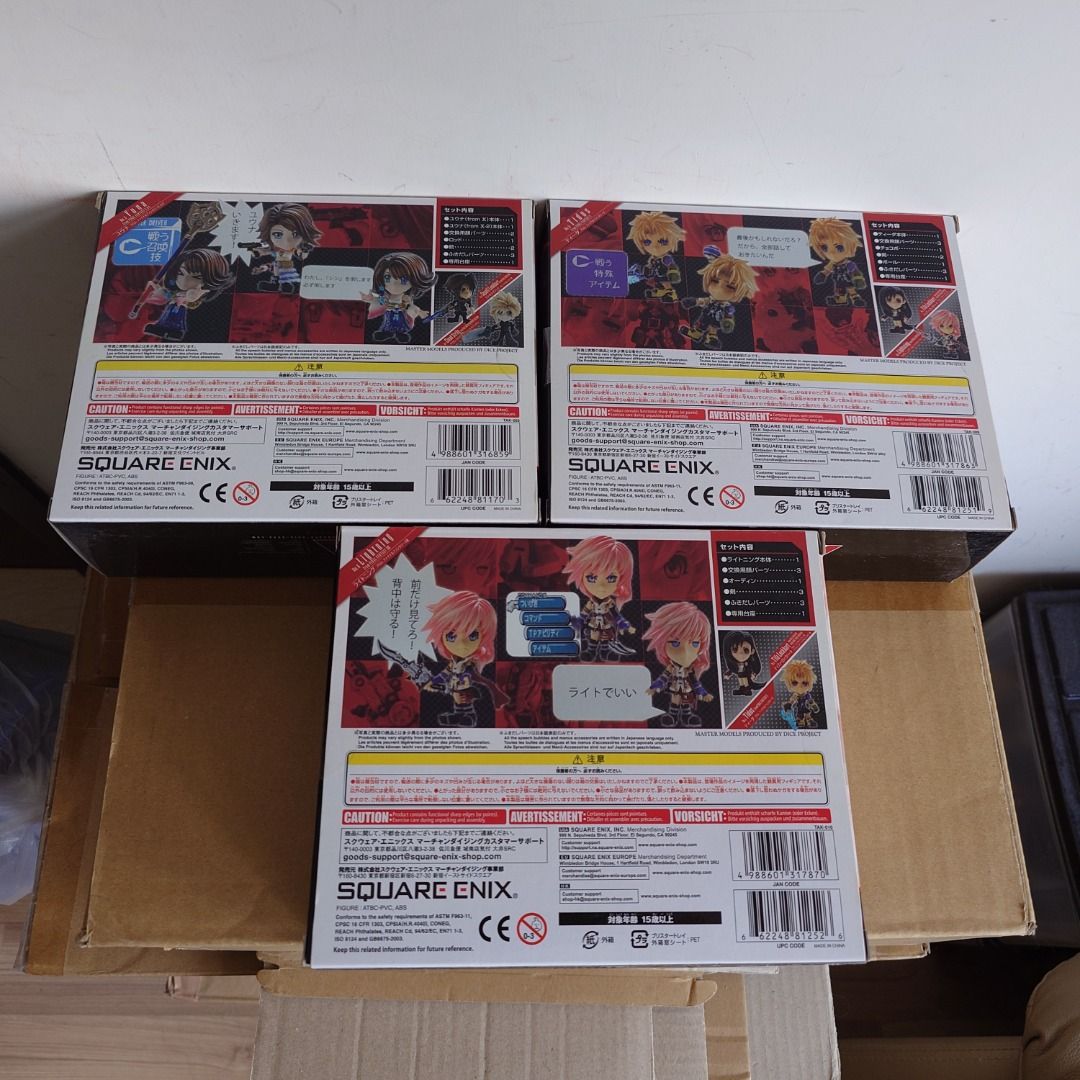 全新 優娜 提達 Lightning 各$380一盒 FF10 FF13 男女主角 Final Fantasy FF Trading Arts ...