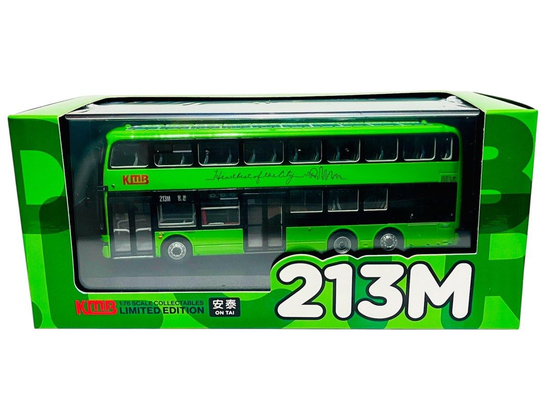 全新 未開封 KMB 九巴 Scale 1:76 1/76 比例 九巴 比亞迪 BYD B12D ELECTRIC BUS 環保 電動 巴士 12米 BED BED29 YT4393 ( 路線 ...