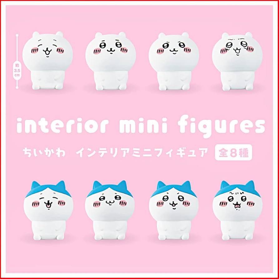 [現貨] Chiikawa 系列 Interior mini figures, 興趣及遊戲, 玩具 & 遊戲類 - Carousell