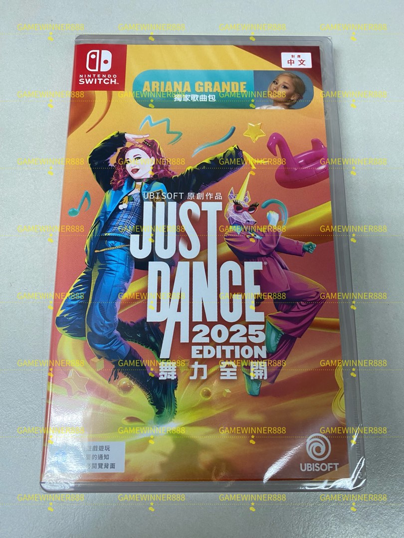 《今日快閃價》全新 Switch NS遊戲 Justdance 2025 舞動全開2025 舞力全開2025 Just Dance 2025 / Just Dance 2025 Edition ...