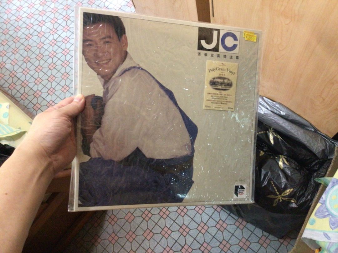 a941981 編號 42 真情流露 張學友 全新未拆 2017 ARS 復刻 黑膠 Jacky Cheung Sealed Reissue Black Vinyl LP 附店舖透明膠外套 ...