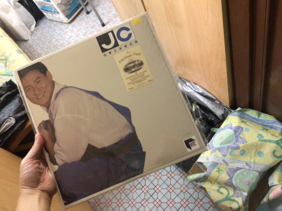 a941981 編號 67 前列號碼 真情流露 張學友 2017 全新未拆 ARS 復刻 黑膠 Jacky Cheung Sealed Reissue Black Vinyl LP, 興趣及 ...