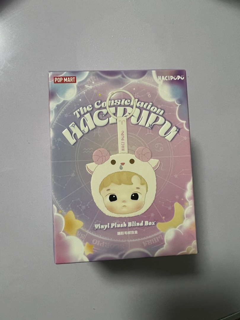 Authentic Hacipupu the Constellation Capricorn, Hobbies & Toys, Toys ...