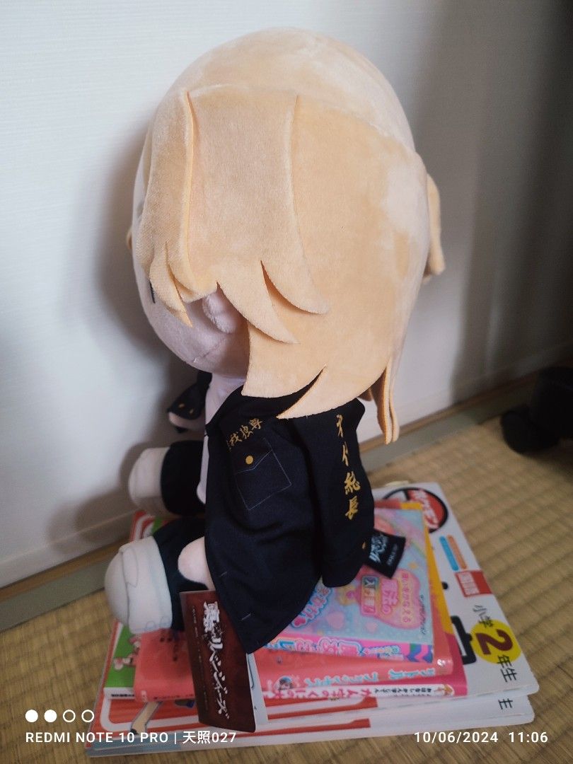 BNEW Taito Tokyo Revengers - Mikey Plush Stuff Toy (Medium) 12 ...