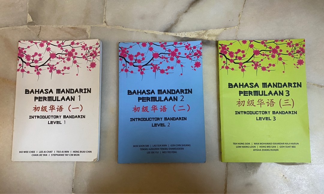 Buku Mandarin UiTM, Hobbies & Toys, Books & Magazines, Textbooks on ...