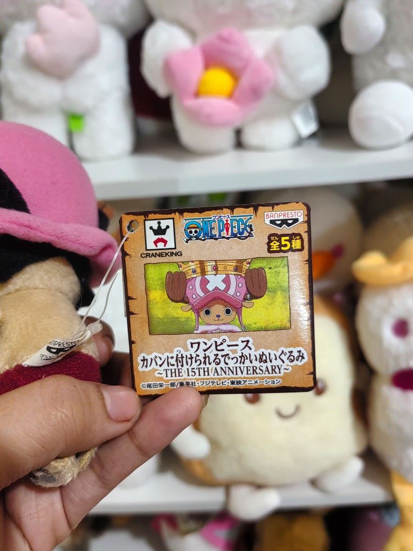 Chopper with Mask (One Piece Anime) Bag Charm Plushie Stuff Toy ...