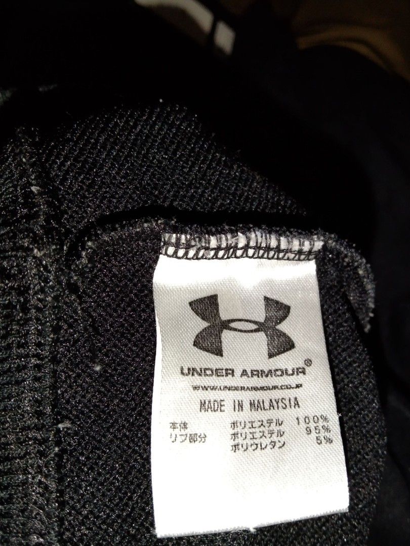 under armour label