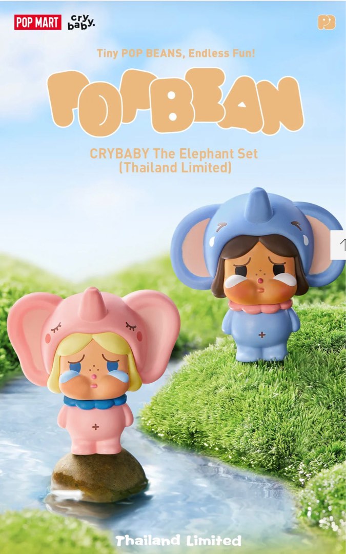 Crybaby Thailand Exclusive Popbean, Hobbies & Toys, Toys & Games on ...