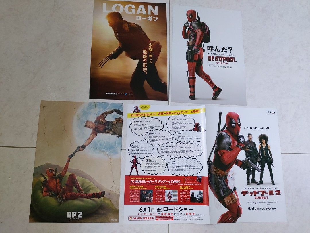 Deadpool 1,2,3 Japan flyer/ Chirashi / Deadpool and Wolverine, Hobbies ...