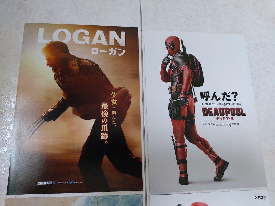Deadpool 1,2,3 Japan flyer/ Chirashi / Deadpool and Wolverine, Hobbies ...