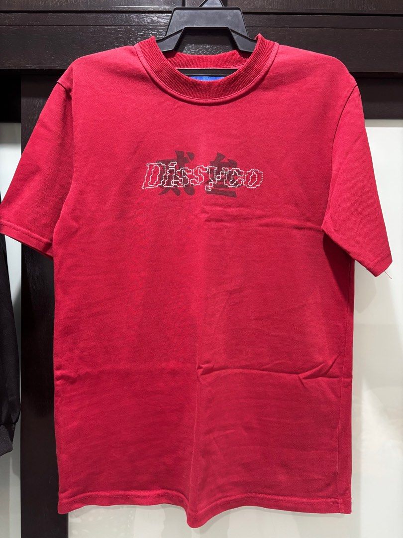 Dissyco Classic 23 Tee, Men's Fashion, Tops & Sets, Tshirts & Polo Shirts on Carousell