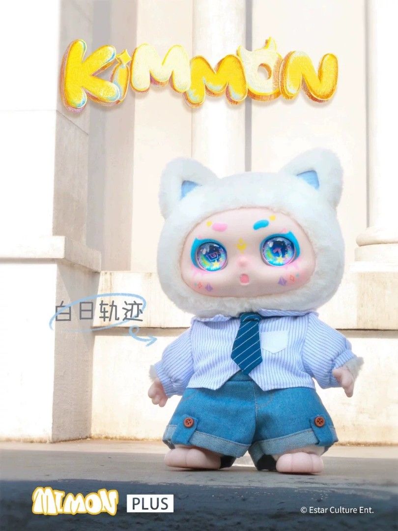 [EXCLUSIVE! BRAND NEW! KIMMON] KIMMON PLUS 400% VINYL FACE PLUSHIE ...