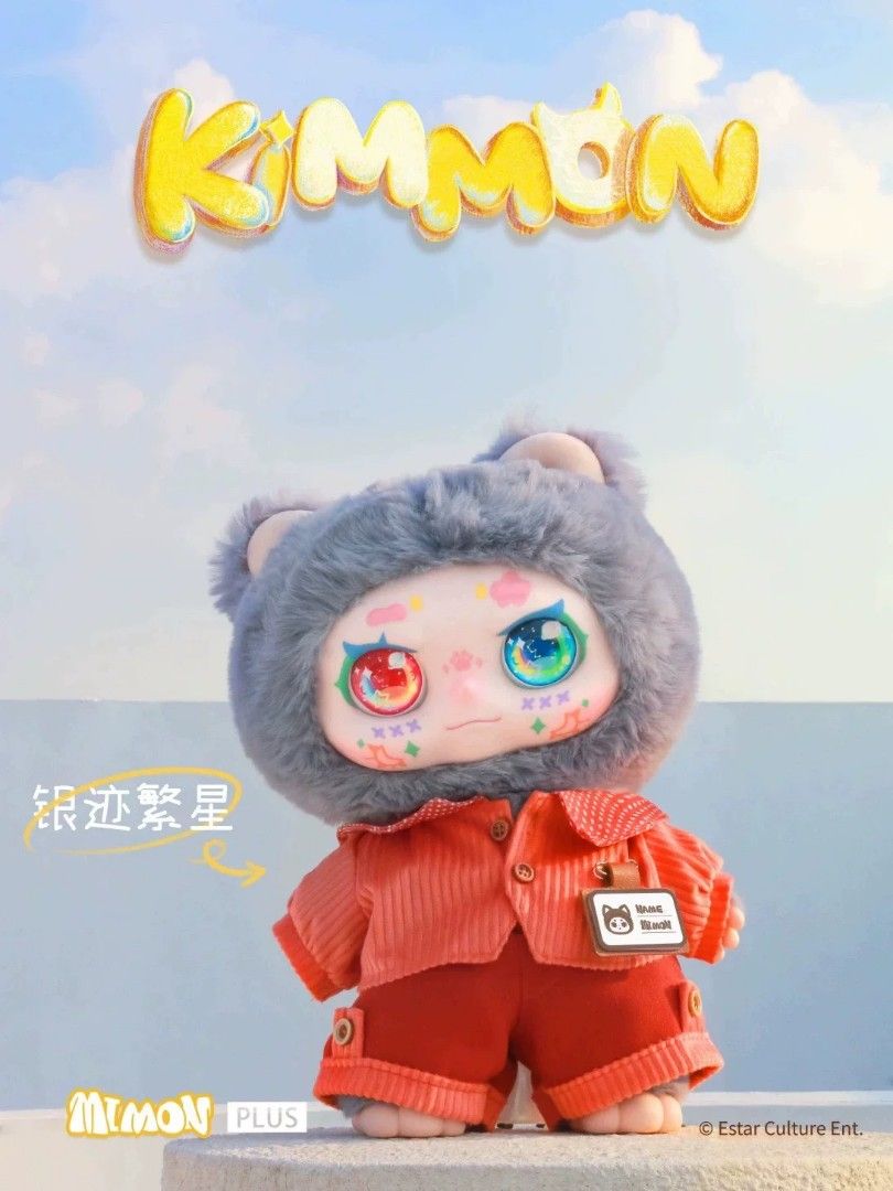 [EXCLUSIVE! BRAND NEW! KIMMON] KIMMON PLUS 400% VINYL FACE PLUSHIE ...