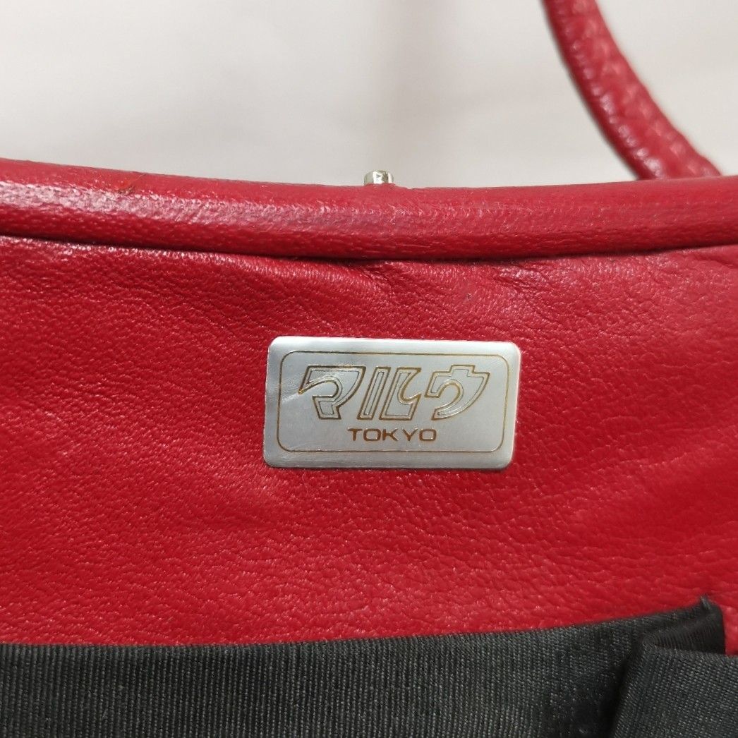 Great Condition unusual Deep Red Frame Handbag 1960s Vintage., Women's ...