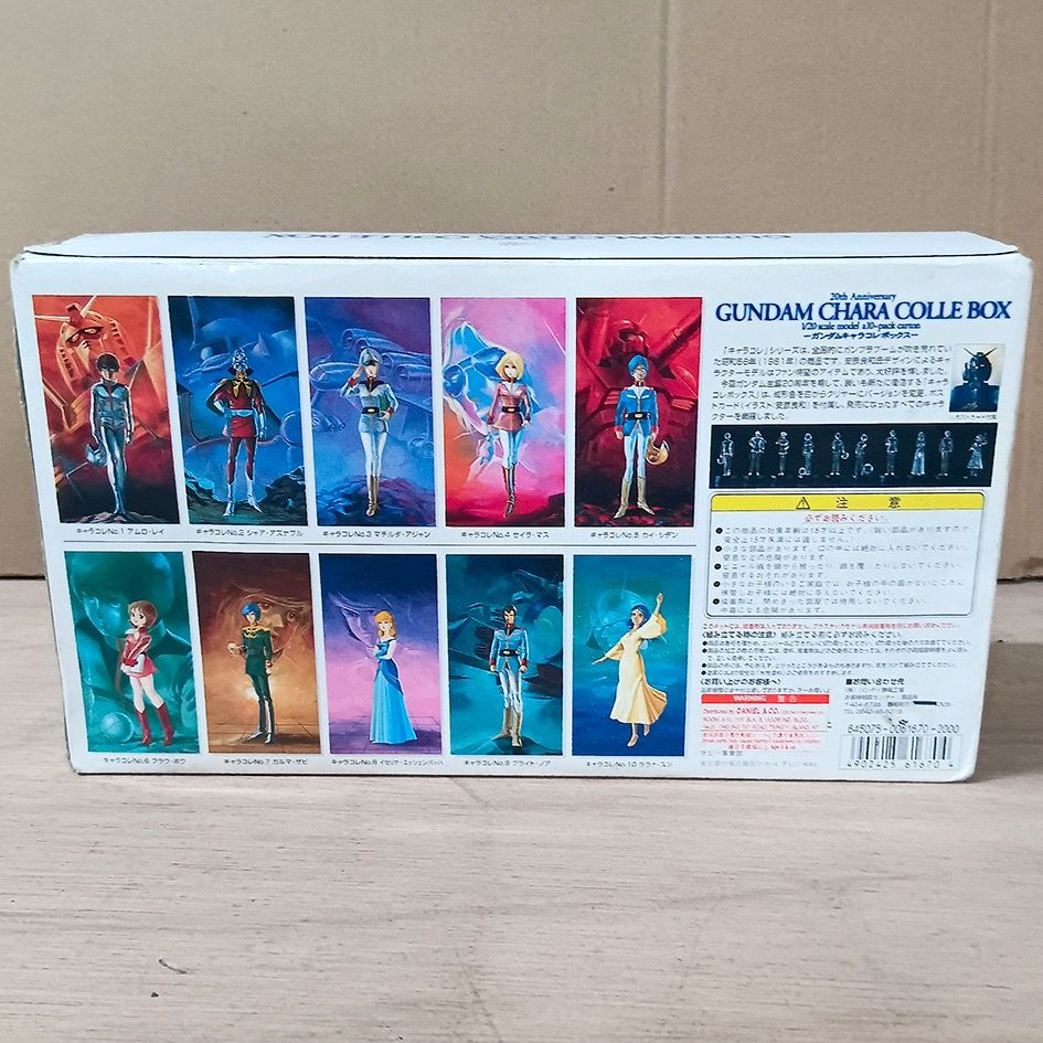 (Sold Out已售出) Gundam Chara Colle Box 高達 人物 模型 馬沙 亞寶, 興趣及遊戲, 玩具 & 遊戲類 ...