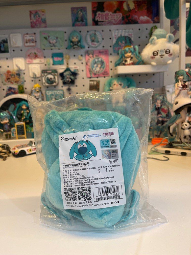 Hatsune Miku Cat Hat, Hobbies & Toys, Collectibles & Memorabilia, J-pop ...