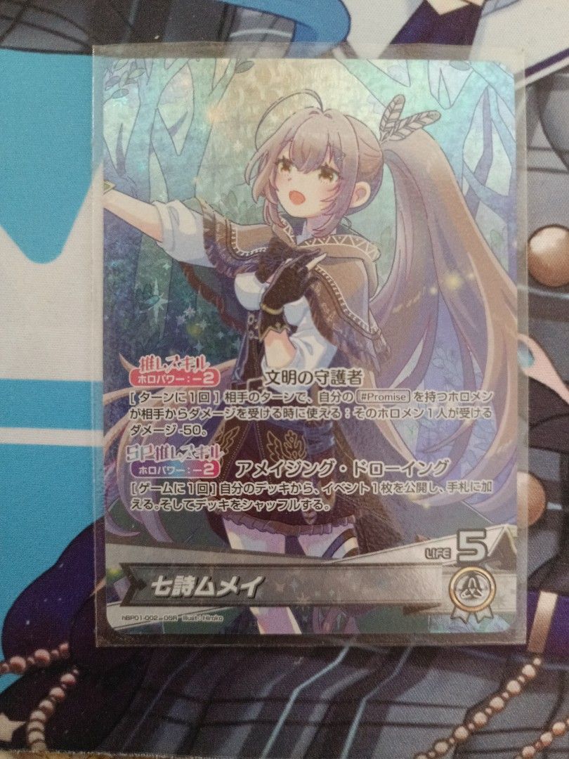 Hololive OCG hBP01-002 OSR Nanashi Mumei, Hobbies & Toys, Collectibles & Memorabilia, Vintage ...