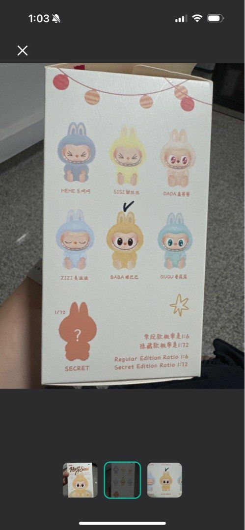 LABUBU BABA POP MART ORIGINAL, Hobbies & Toys, Toys & Games on Carousell