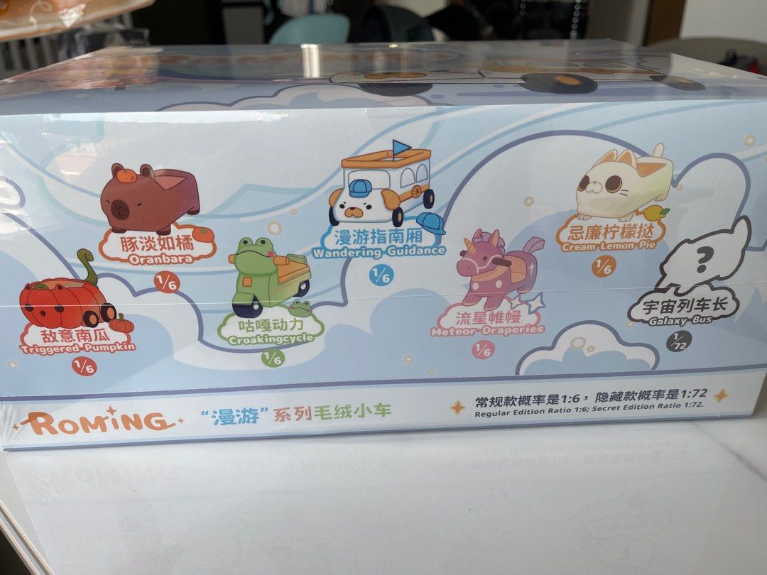 Labubu Roming cars, Hobbies & Toys, Toys & Games on Carousell